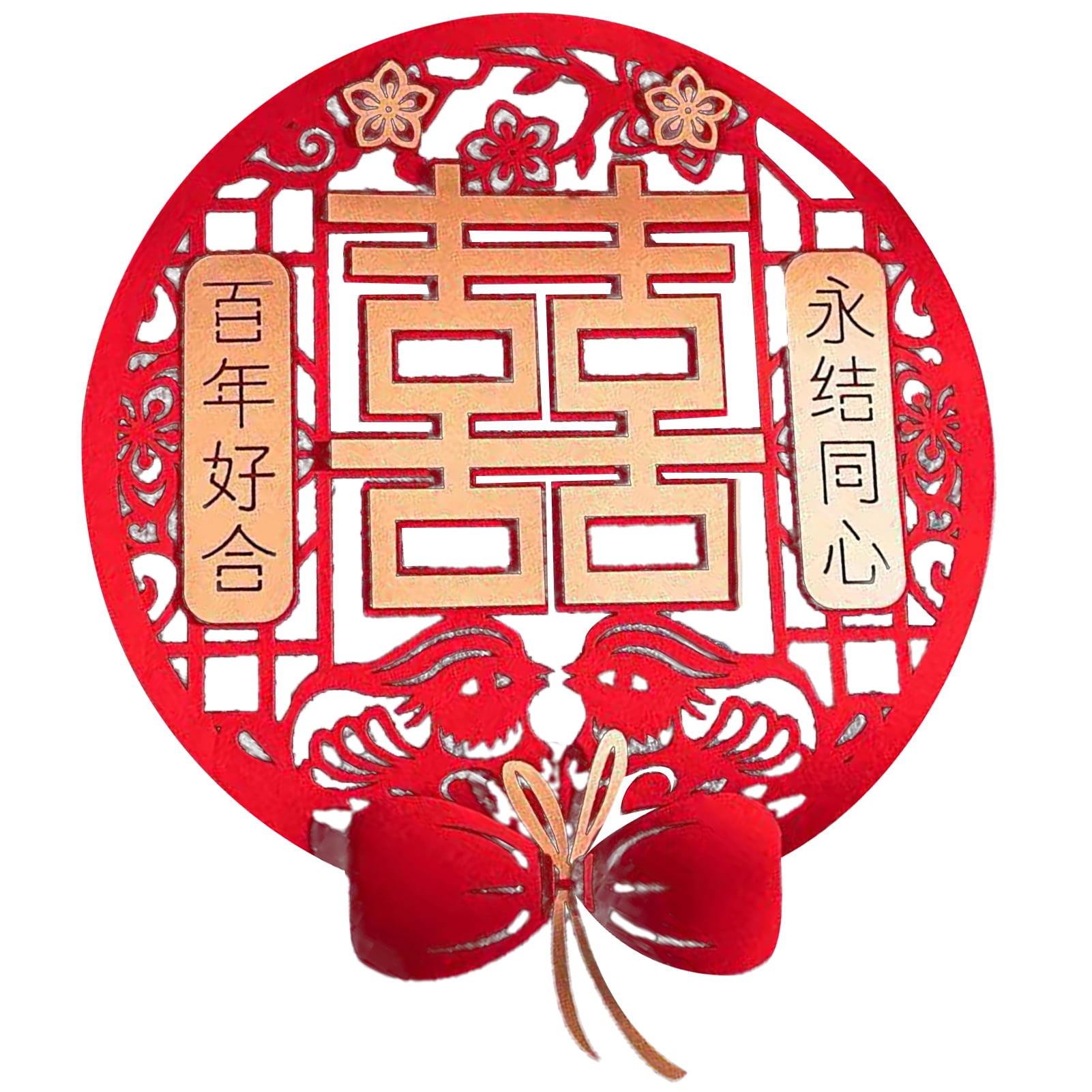 Farfi Traditional Chinese Wedding Wall Sticker Clear Texture Non Woven ...