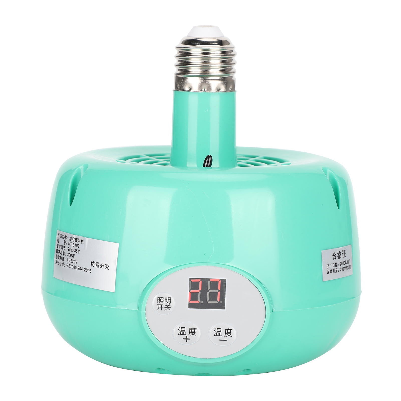 Farm Animals Cultivation Heating Light Temperature Controller Heater ...