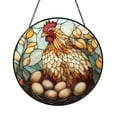 Farm Chicken Glass Style Window Hanging – Country Decor - Walmart.com