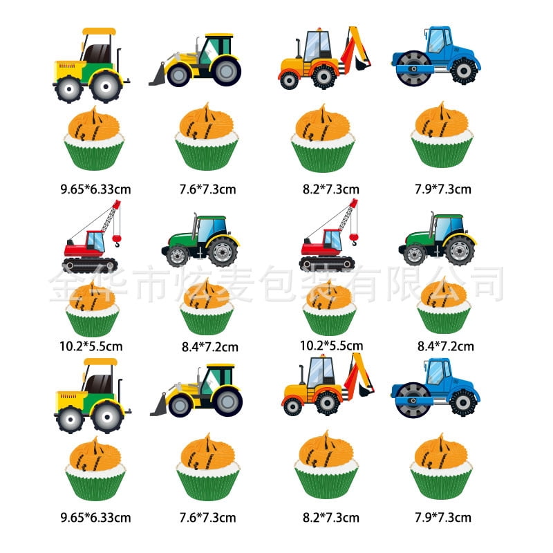 Farm tractor themed party set, birthday party banner, cake topper ...
