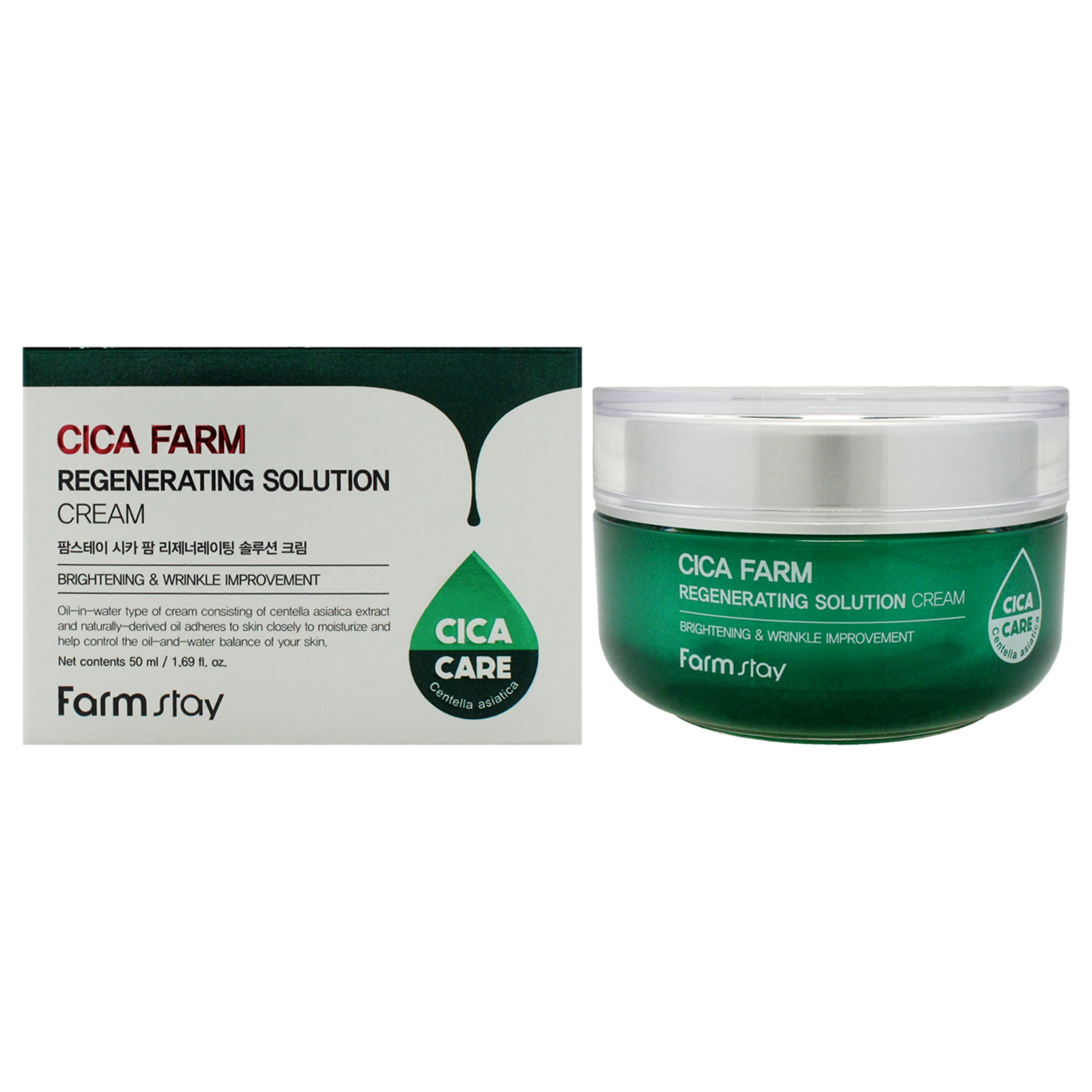 FarmStay Cica Farm Regenerating Solution Cream , 1.69 oz Cream ...