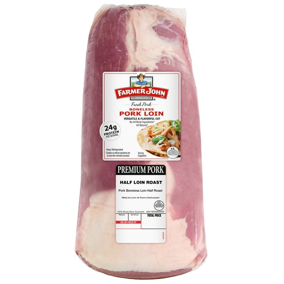 Pork Tenderloins in Pork - Walmart.com