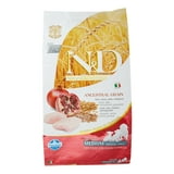 Farmina Natural & Delicious Low Ancestral Grain Chicken & Pomegranate ...