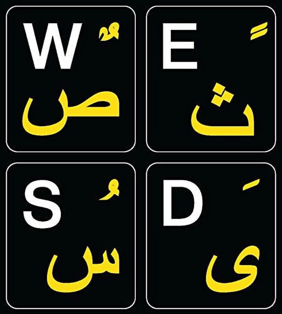 Farsi Persian English Language Keyboard Stickers Non Transparent Black ...