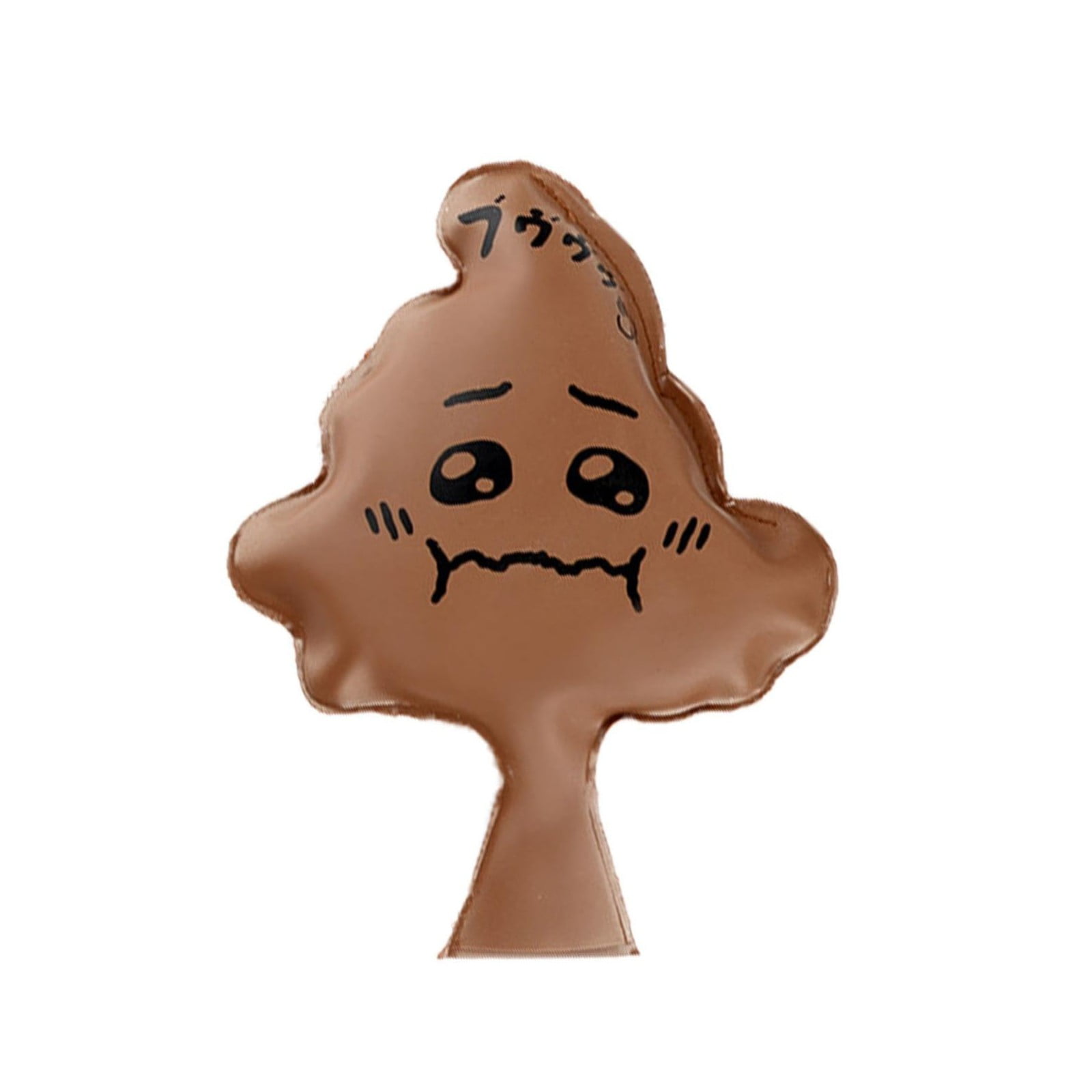 Fart Cushion for Children Self-Inflating Whoopee Cushion, Prank Joke ...