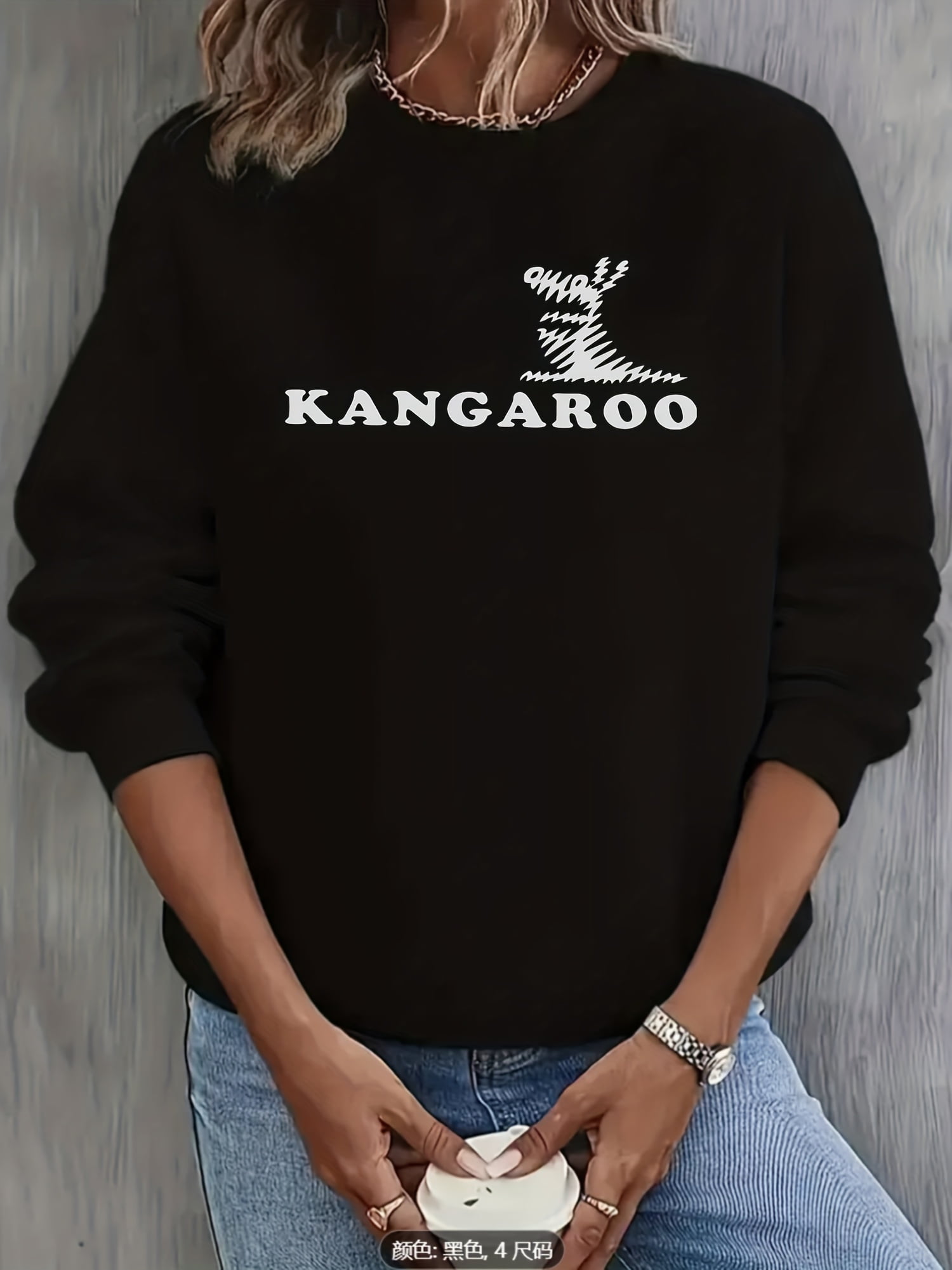 Fashion Casual Women'S Long Sleeve Crew Neck Sweatshirt | KANGAROO Fun ...