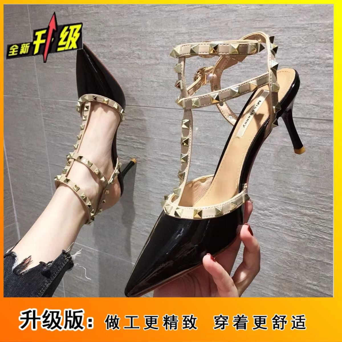 HHH Fashion Toe Cap Stilettos Sandals Fairy Style Rivet 2024 Spring New ...