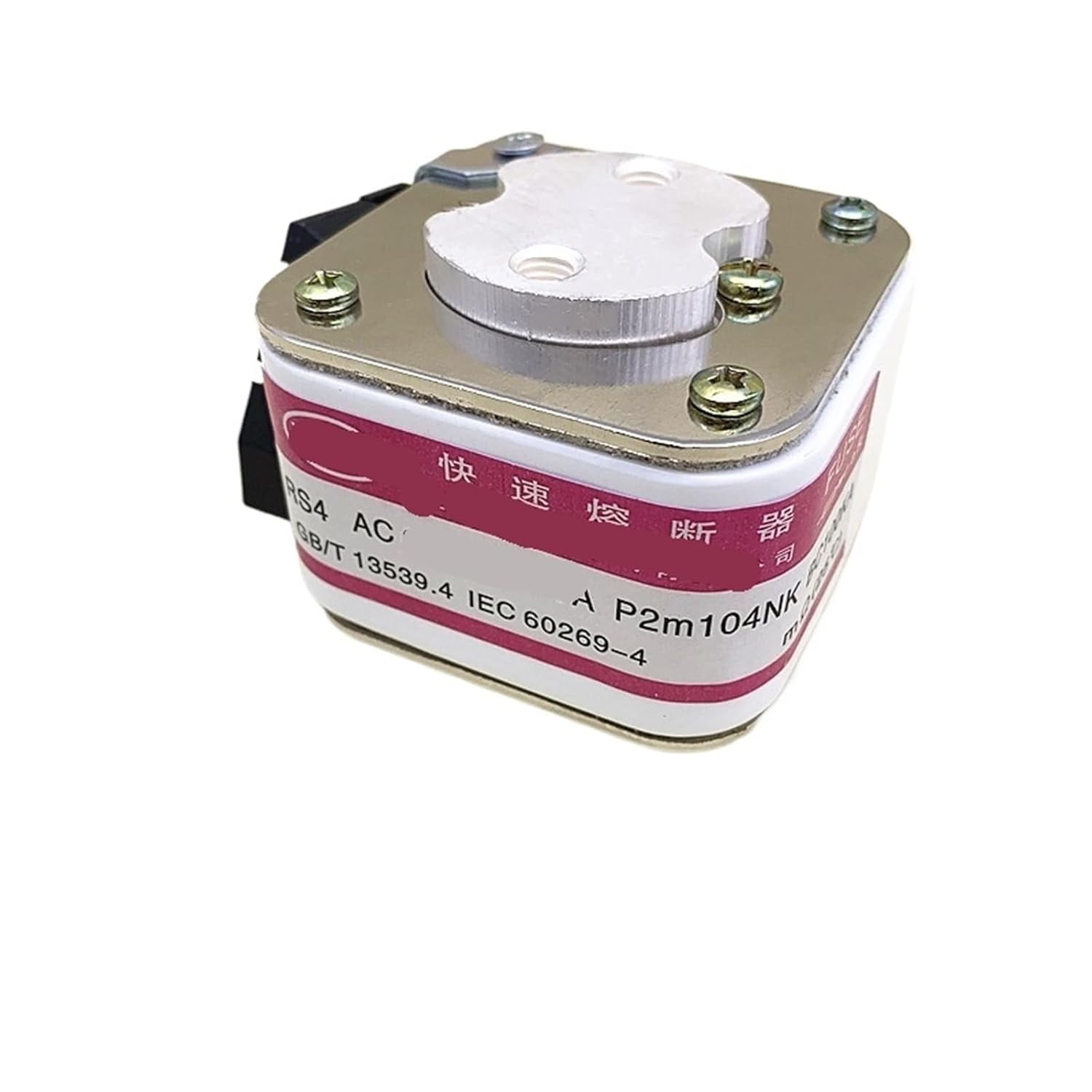 Fast-Acting Fast Fuse RS4 690V 1250A 1200A 1000A 900A 630A P2M104NK ...