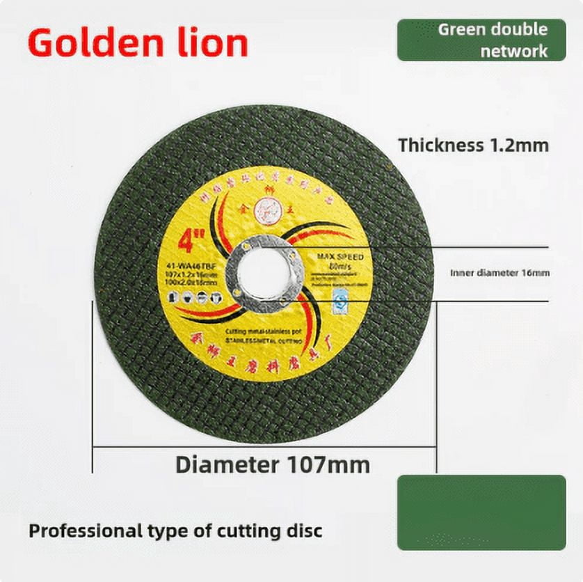 Fast metal cutting disc, 1.2mm Thin & Durable Metal Cutting Disc ...