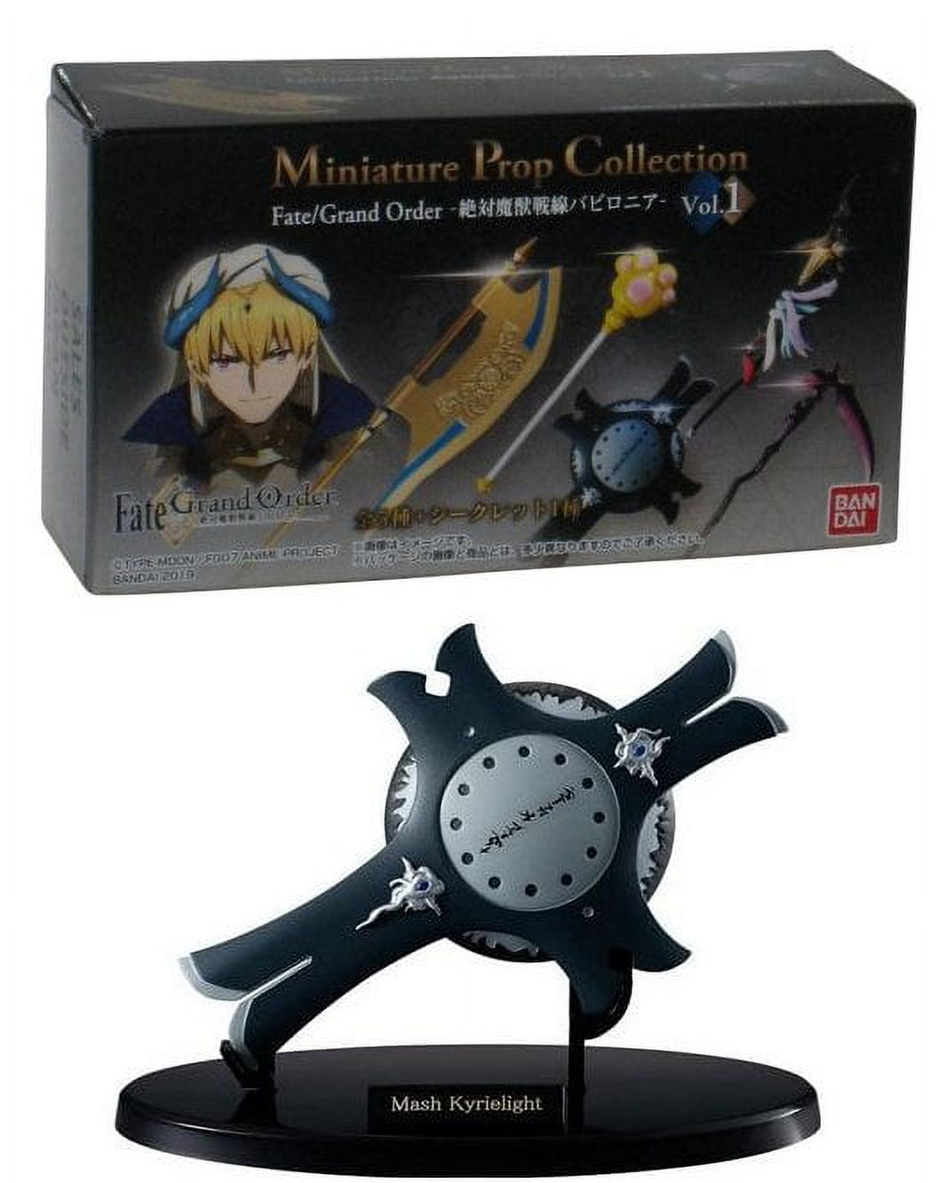 Fate Grand Order Mash Kyrielight (2019) Bandai Miniature Shield Prop ...