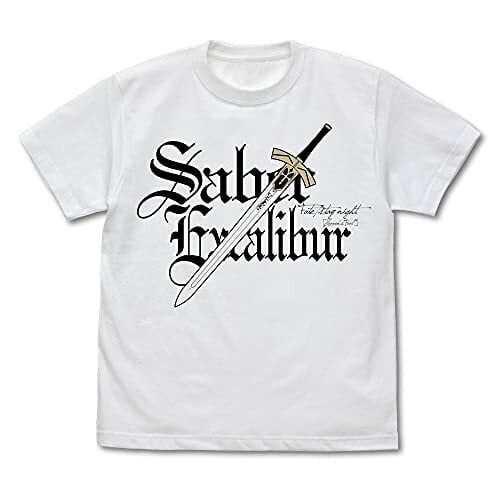 Fate / Stay Night [Heaven's Feel] Promised Victory Sword Excalibur T ...