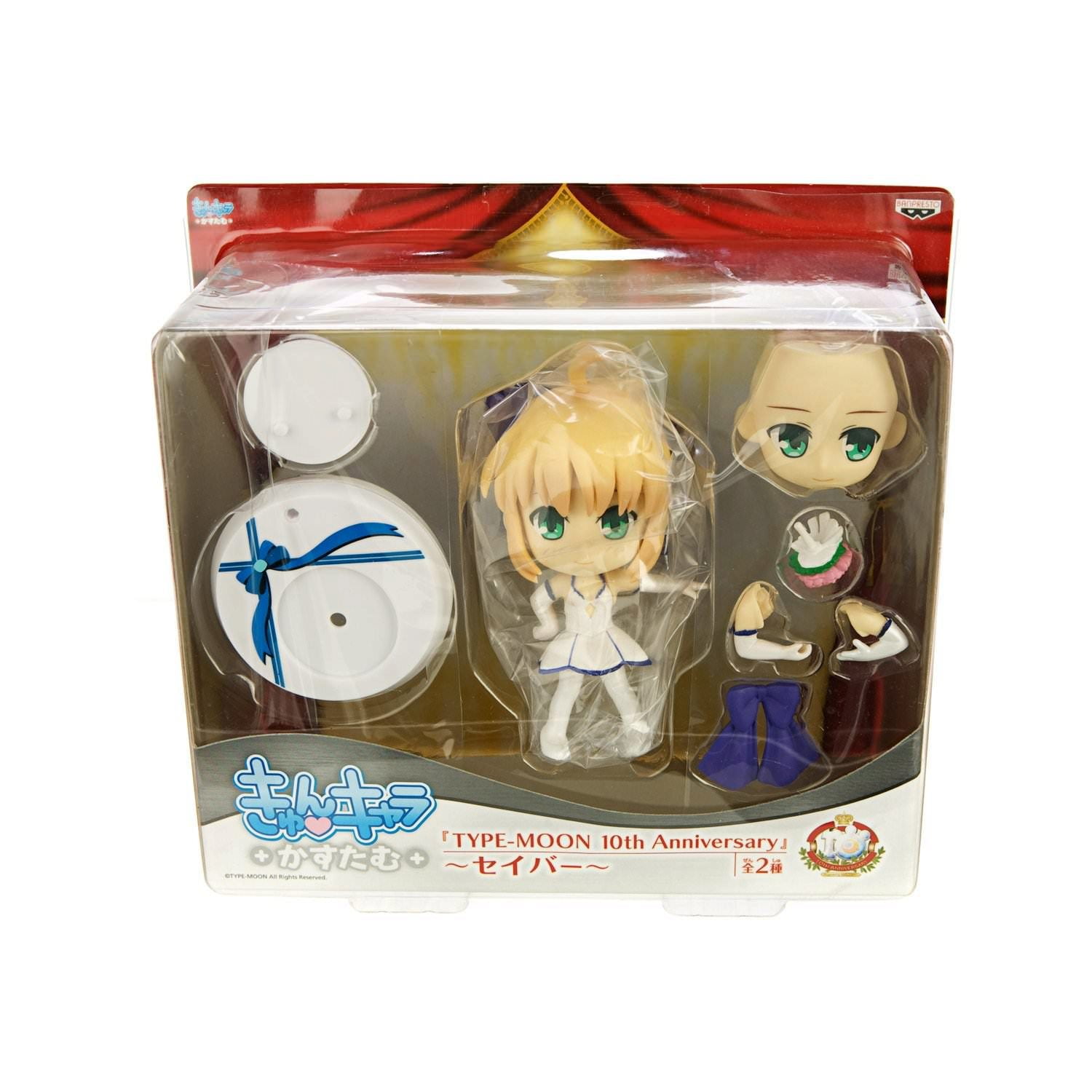 Fate Stay Night Type-Moon 10th Anniversary Saber Dominica | Ubuy