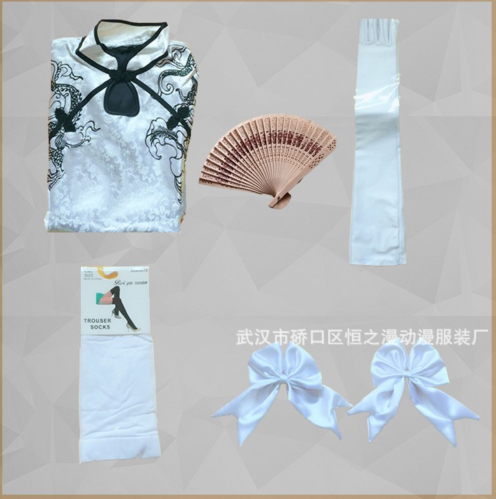 Fate of the Empty Spring Hino Dome cos Cheongsam Animation cosplay ...