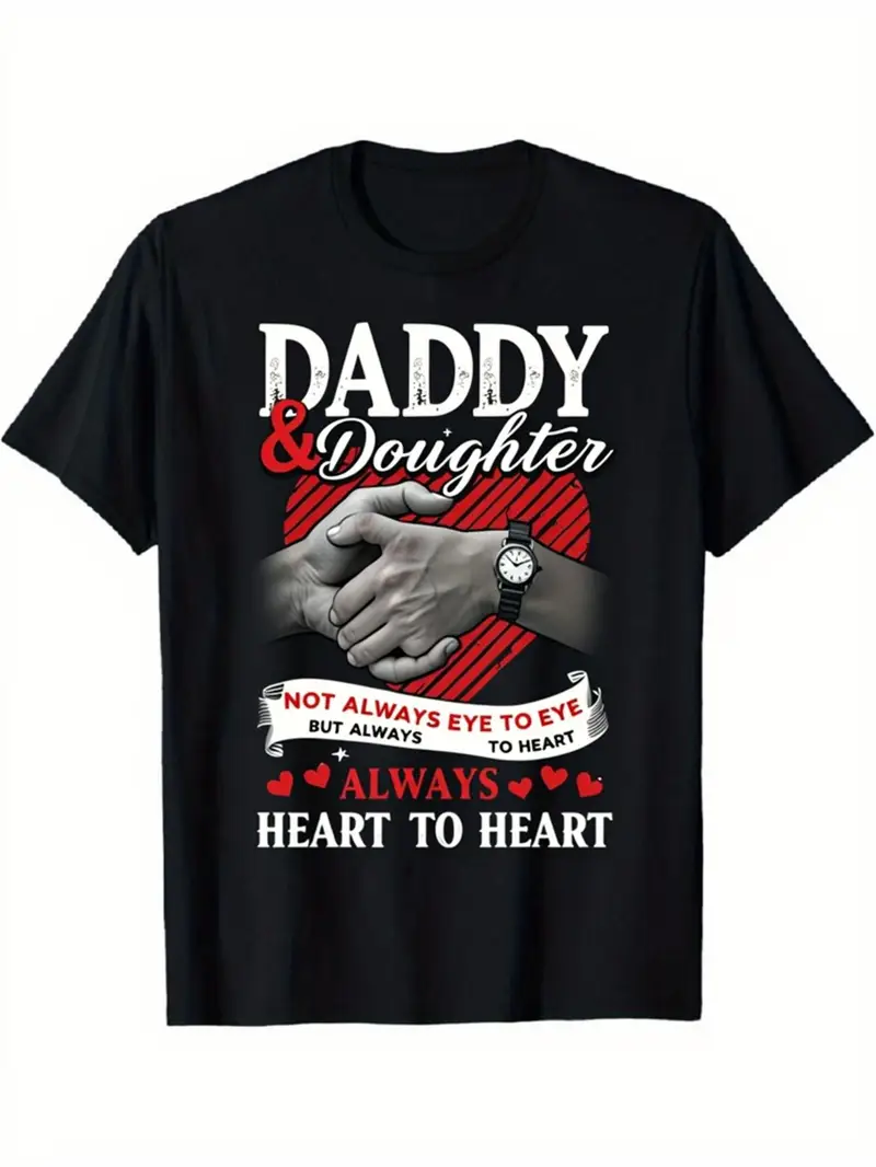 Father Daughter Heart to Heart Quote Gift for Dad Men Unisex Short ...