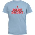 Fathers Day - Baby Daddy Light Blue Adult T-Shirt - Medium - Walmart.com