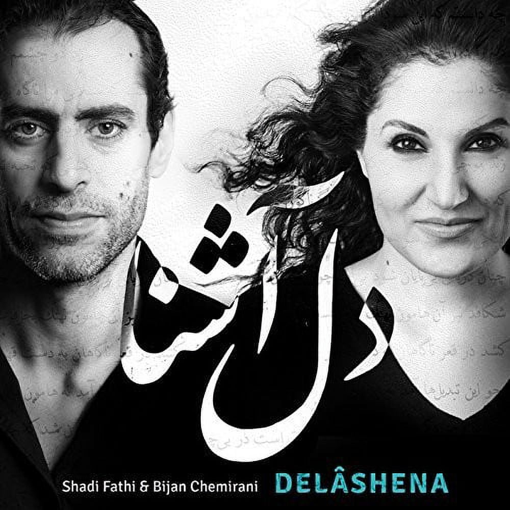 Fathi,Shadi / Chemirani,Bijan - Delashena - World / Reggae - CD ...
