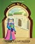 Fatima Al-Fihri the Founder of the World's First University: Little ...