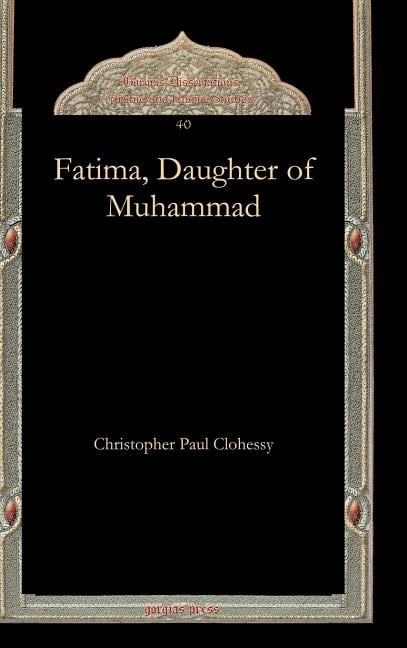 Fatima, Daughter of Muhammad - Walmart.com