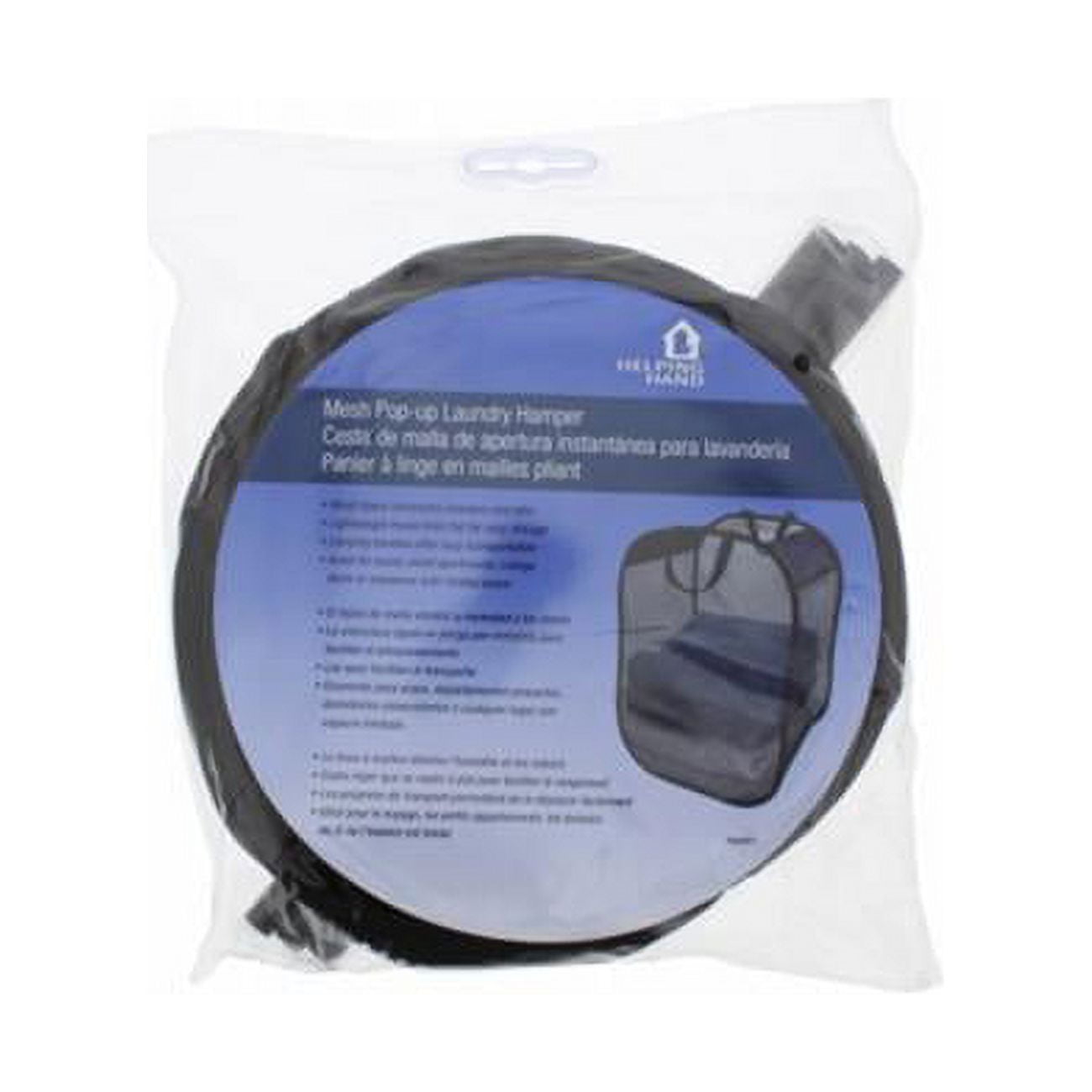 Faucet Queens 272568 Mesh Laundry Basket, Black - Walmart.com