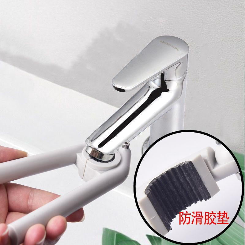 Faucet faucet anti-slip aerator disassembly household tools bathroom ...