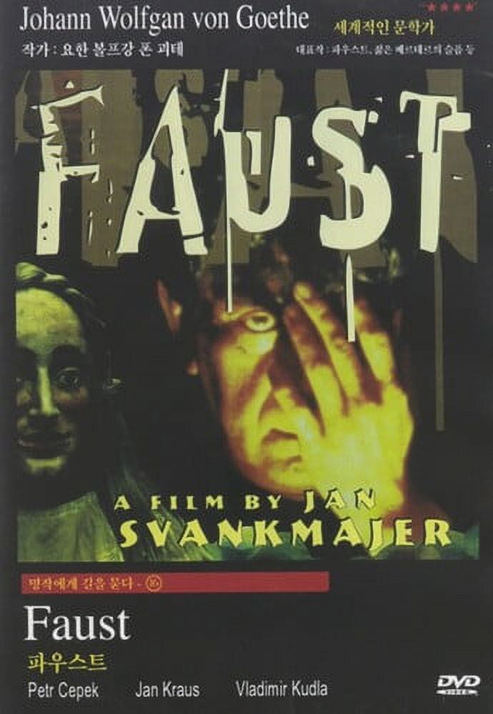 Faust (DVD), Imports, Music & Performance - Walmart.com