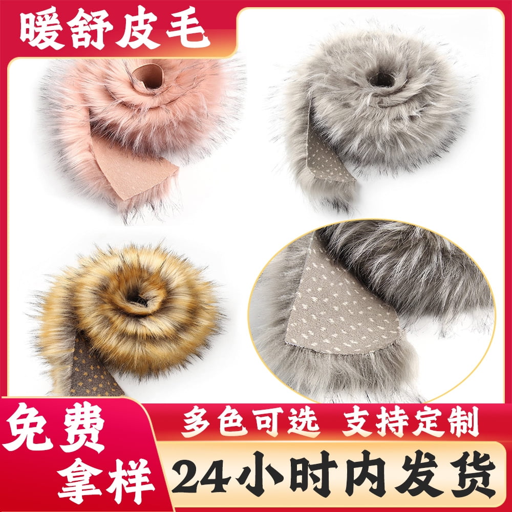 Faux Fur Trim Tang Suit Faux Fur Shoes Style Hat White Trim Artificial ...