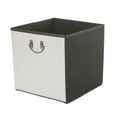 Faux Leather Storage Cube W/ Metal Handle 13X13X13 - Walmart.com