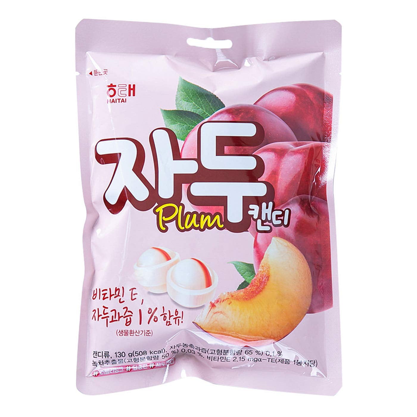 Favorite Flavor Plum Candy 130g / Grape Candy/Hard Candy (Plum Candy ...