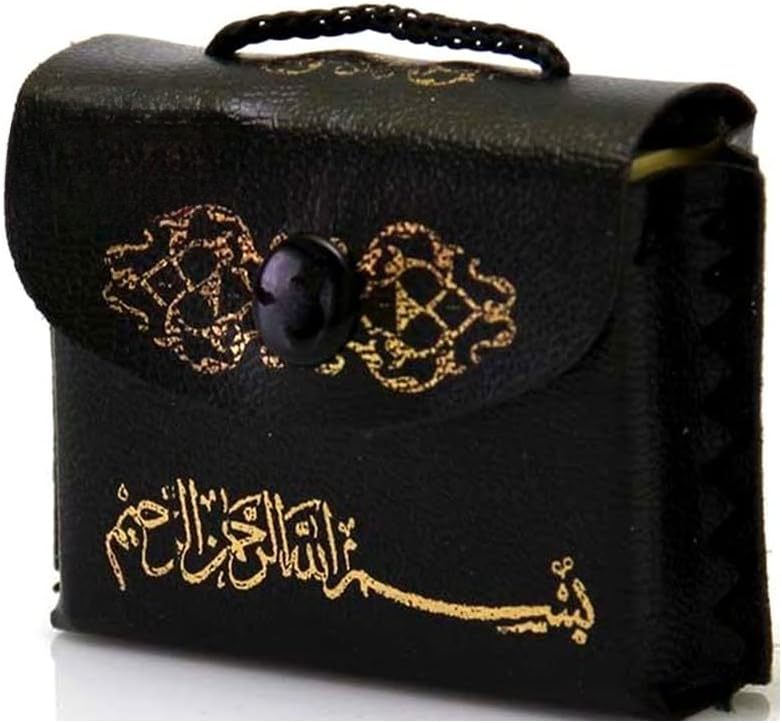 Favors (2) mini Quran leather bag car hanger Islamic wedding favors ...