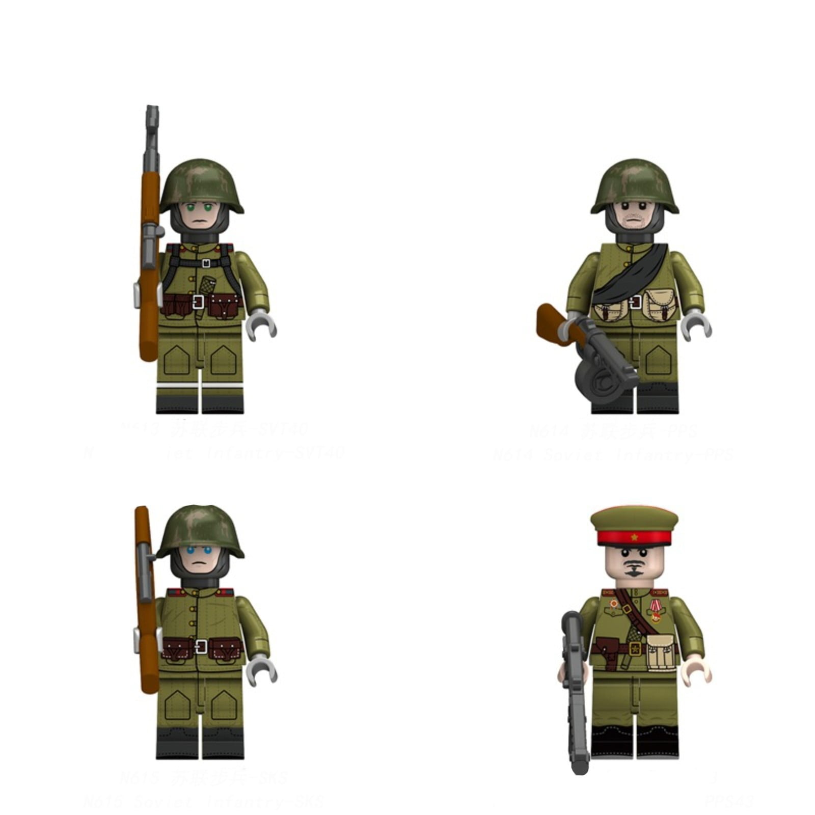 Fddxhl 4PCS/Set World War II Soldiers Minifigures Building Blocks Toys ...