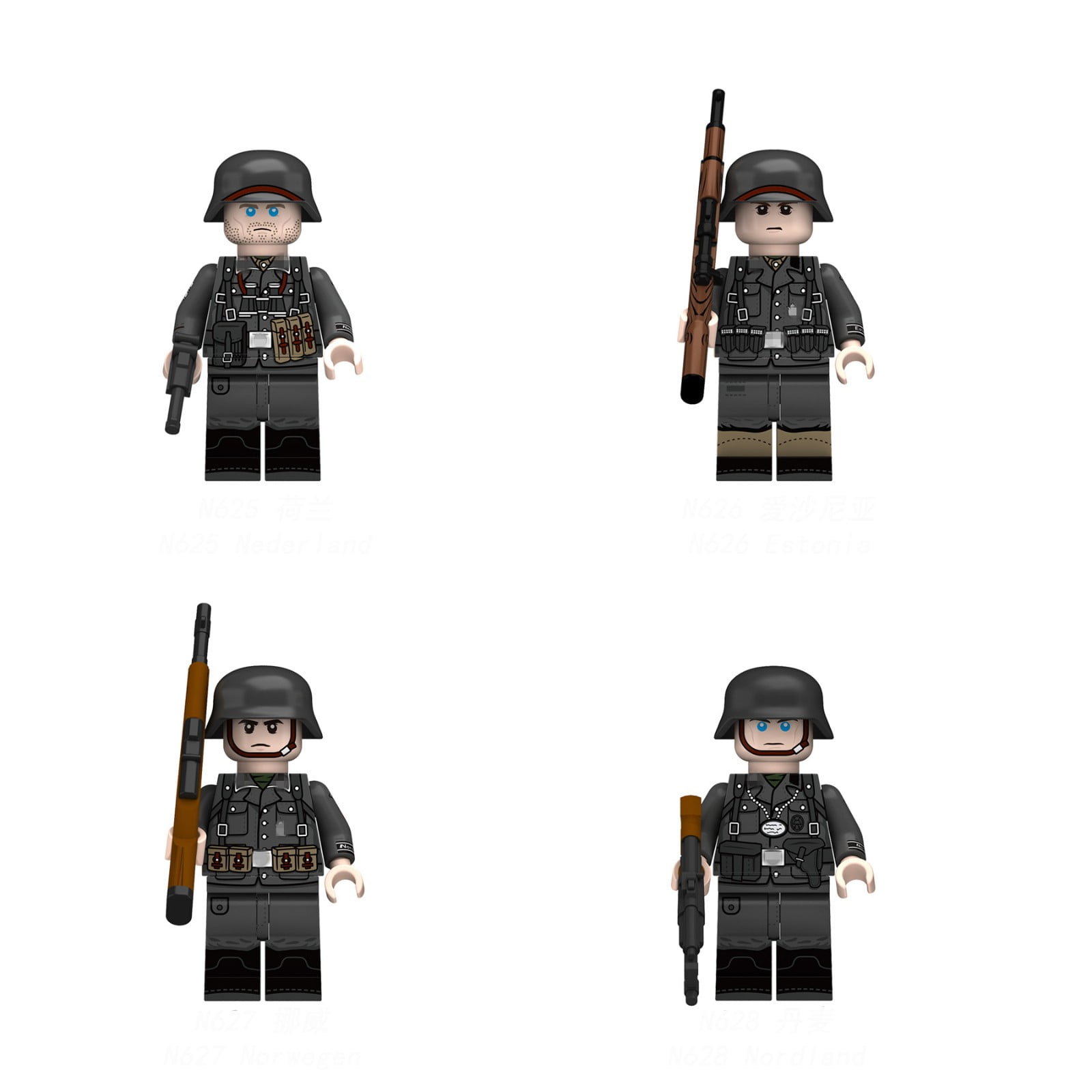 Fddxhl 4PCS/Set World War II Soldiers Minifigures Building Blocks Toys ...