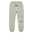 Fear of God Men's Essentials Sweatpants SS22, From StockX - Walmart.com