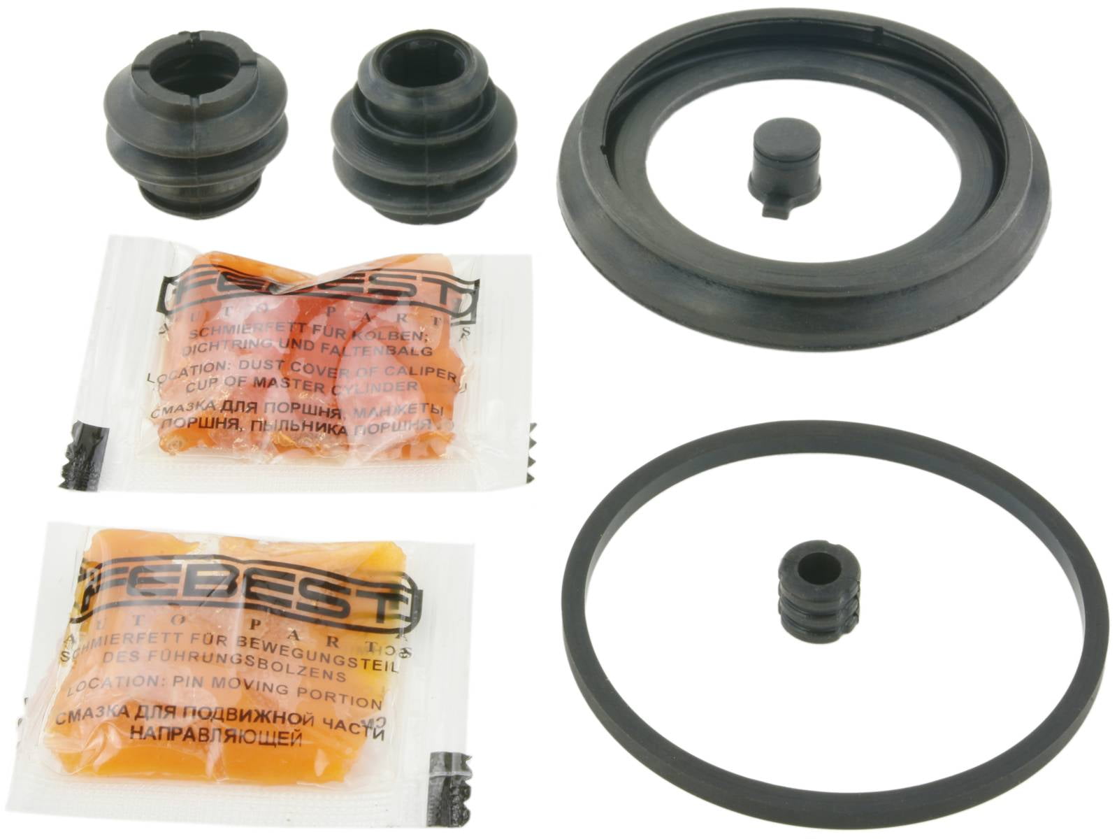 Febest FRONT BRAKE CALIPER REPAIR KIT # 1275-SONF OEM 58162-1H000 ...