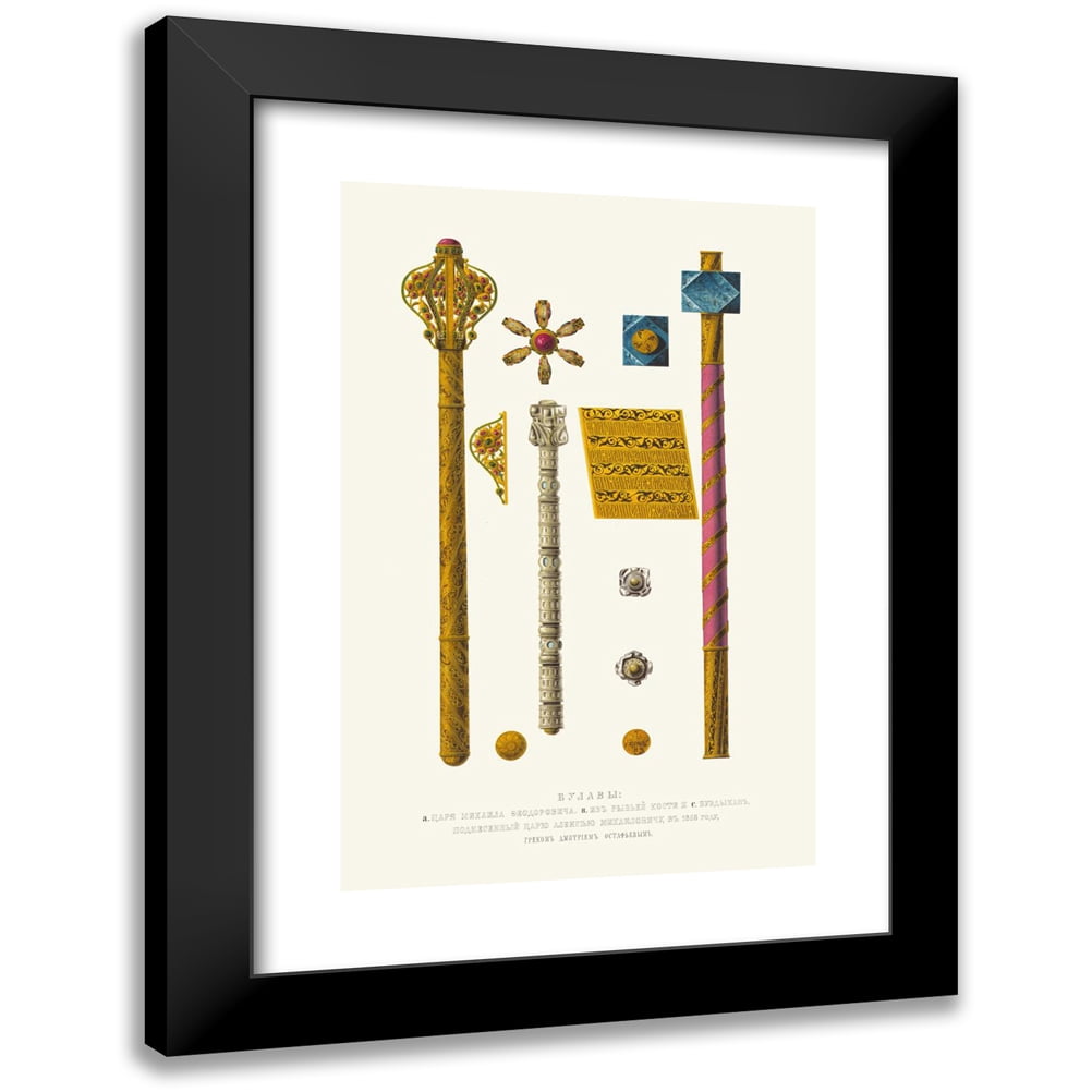 Fedor Grigoryevich Solntsev 11x14 Black Modern Framed Museum Art Print ...