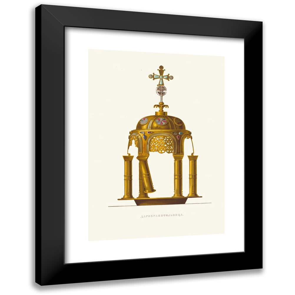 Fedor Grigoryevich Solntsev 11x14 Black Modern Framed Museum Art Print Titled - Darokhranitel ...