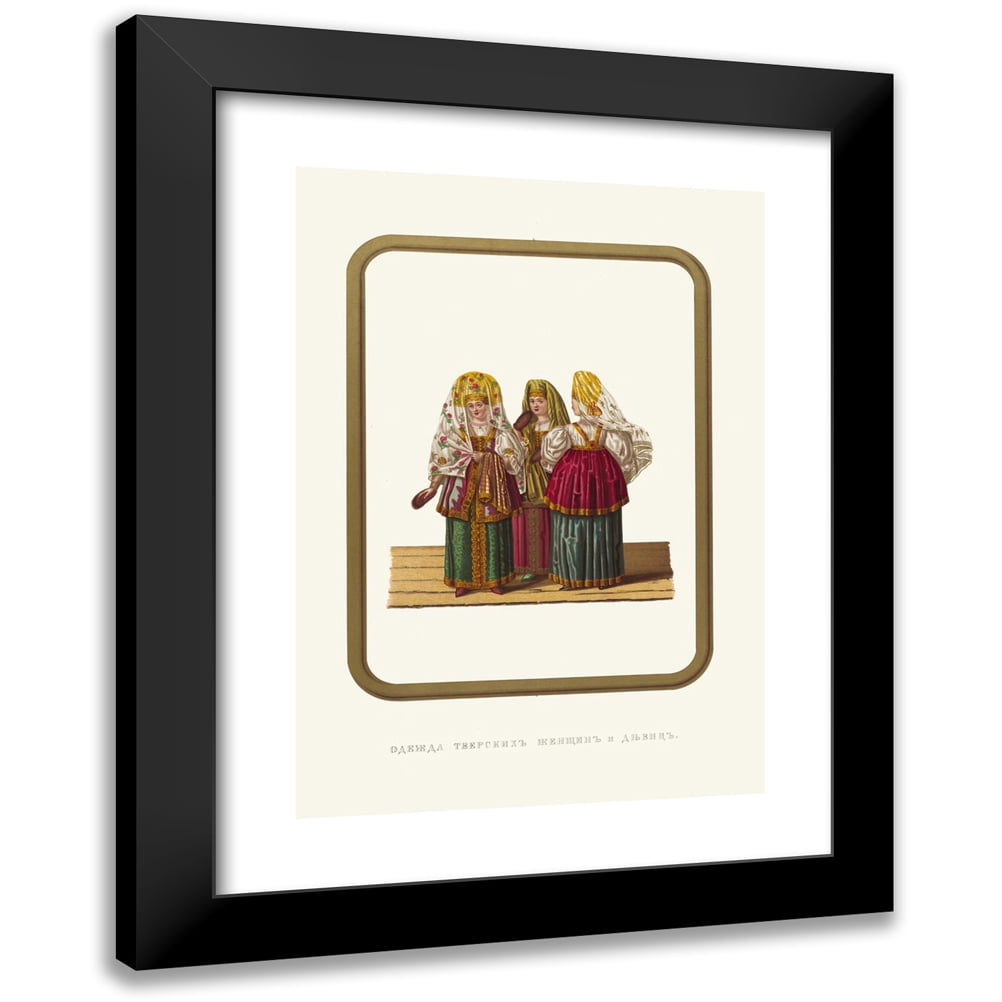 Fedor Grigoryevich Solntsev 11x14 Black Modern Framed Museum Art Print ...