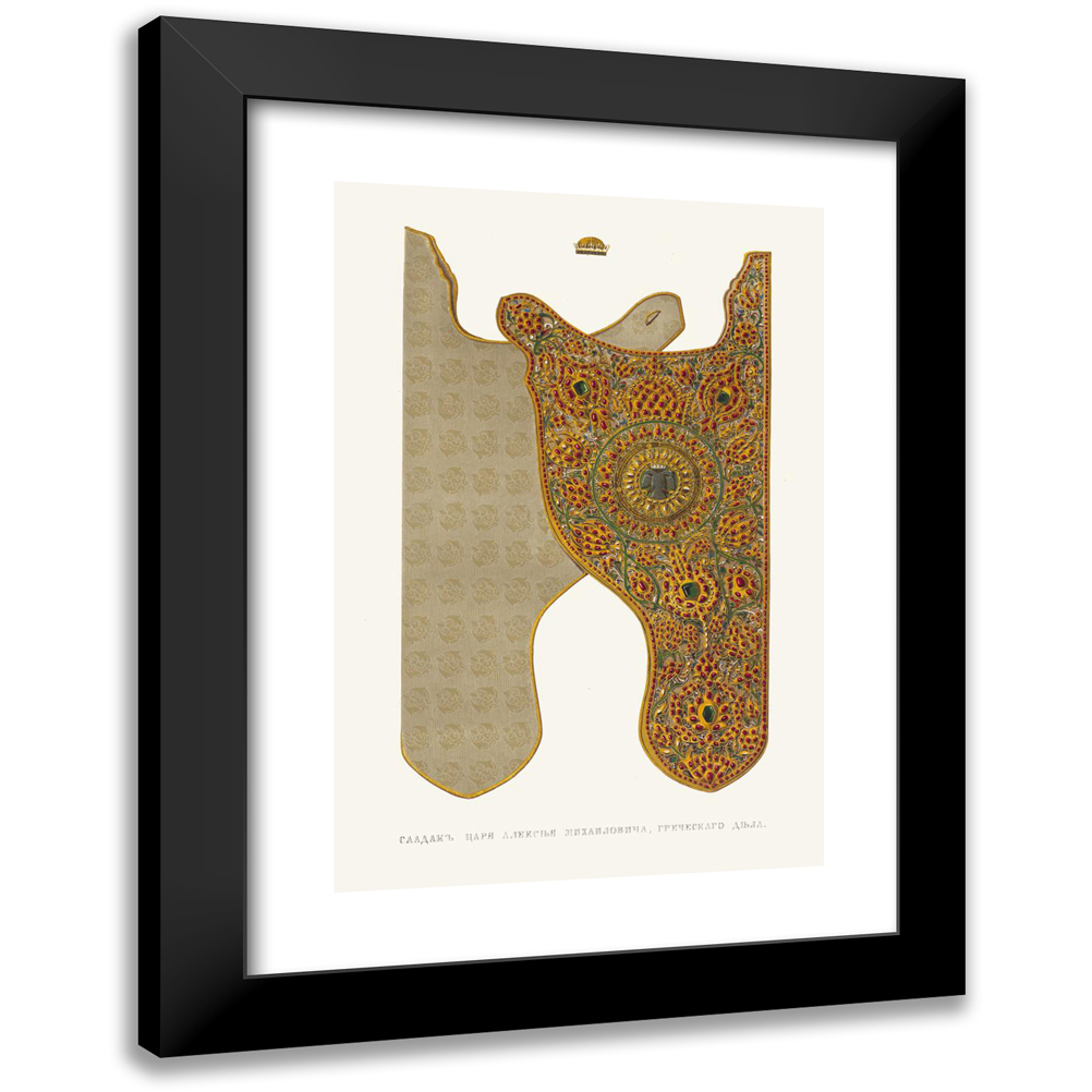 Fedor Grigoryevich Solntsev 11x14 Black Modern Framed Museum Art Print ...