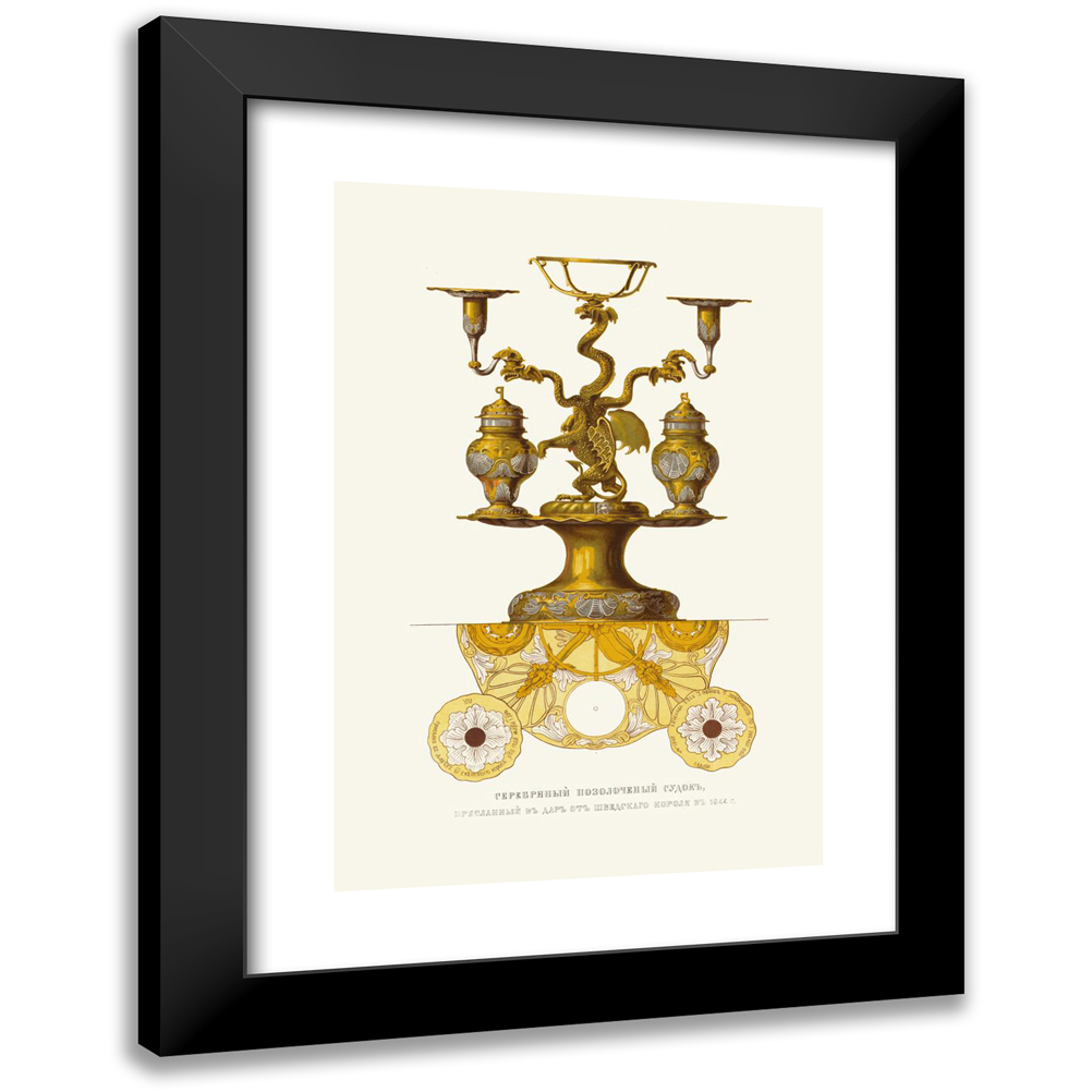Fedor Grigoryevich Solntsev 11x14 Black Modern Framed Museum Art Print ...