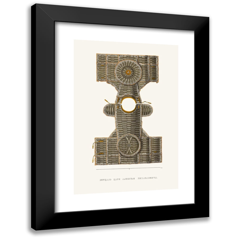Fedor Grigoryevich Solntsev 11x14 Black Modern Framed Museum Art Print ...
