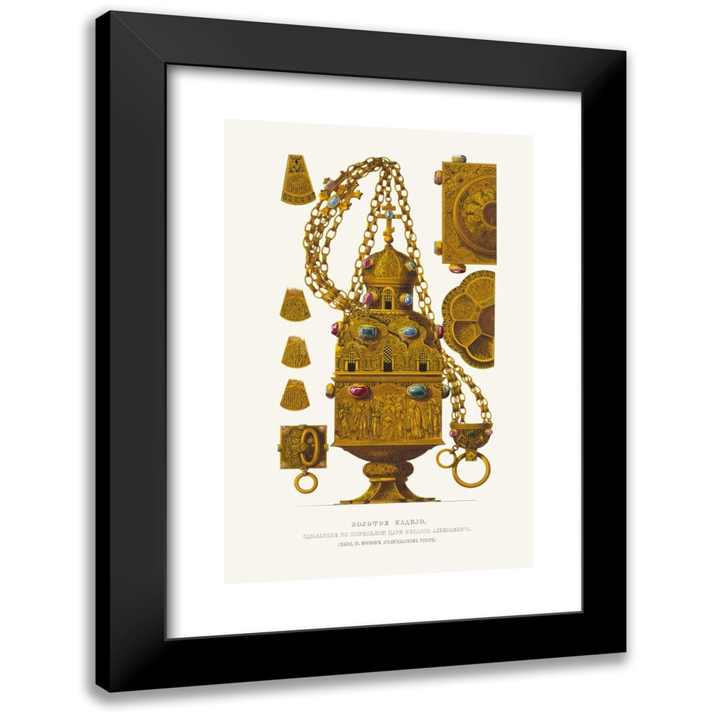 Fedor Grigoryevich Solntsev 11x14 Black Modern Framed Museum Art Print ...