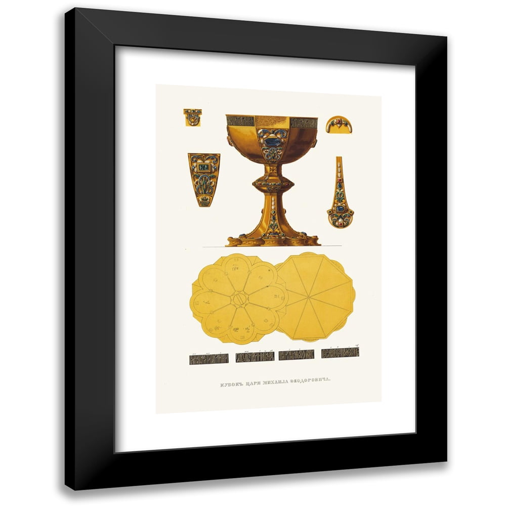 Fedor Grigoryevich Solntsev 13x18 Black Modern Framed Museum Art Print ...