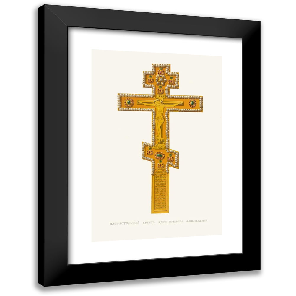 Fedor Grigoryevich Solntsev 13x18 Black Modern Framed Museum Art Print ...