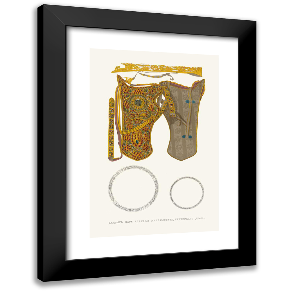 Fedor Grigoryevich Solntsev 13x18 Black Modern Framed Museum Art Print ...
