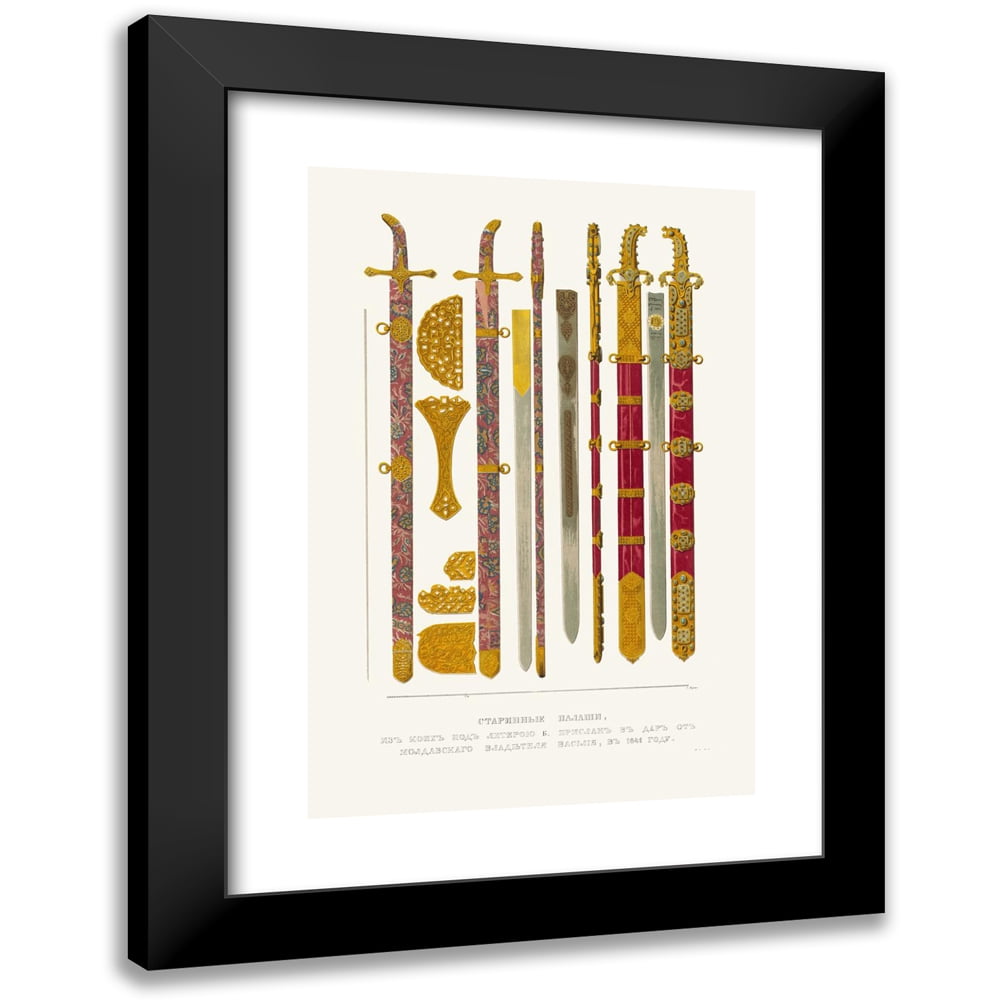 Fedor Grigoryevich Solntsev 13x18 Black Modern Framed Museum Art Print ...