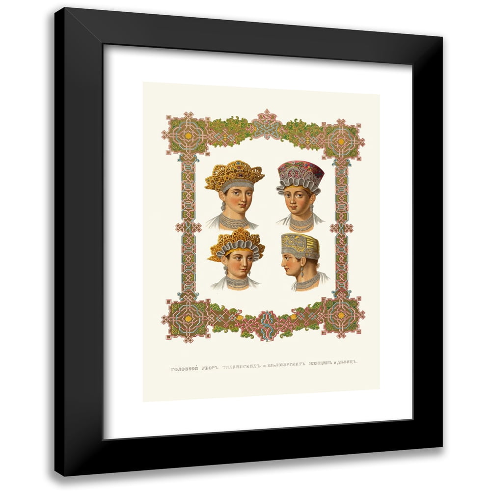 Fedor Grigoryevich Solntsev 14x18 Black Modern Framed Museum Art Print ...