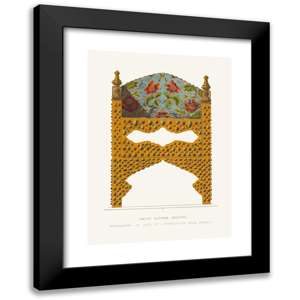 Fedor Grigoryevich Solntsev 14x18 Black Modern Framed Museum Art Print ...