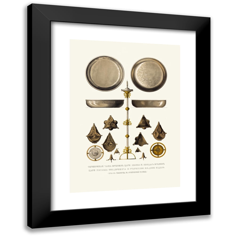 Fedor Grigoryevich Solntsev 14x18 Black Modern Framed Museum Art Print ...