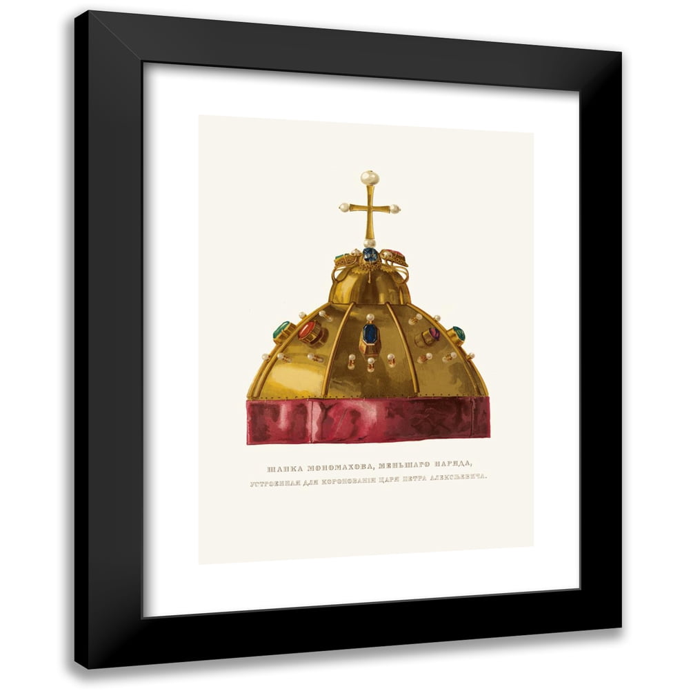 Fedor Grigoryevich Solntsev 14x18 Black Modern Framed Museum Art Print ...