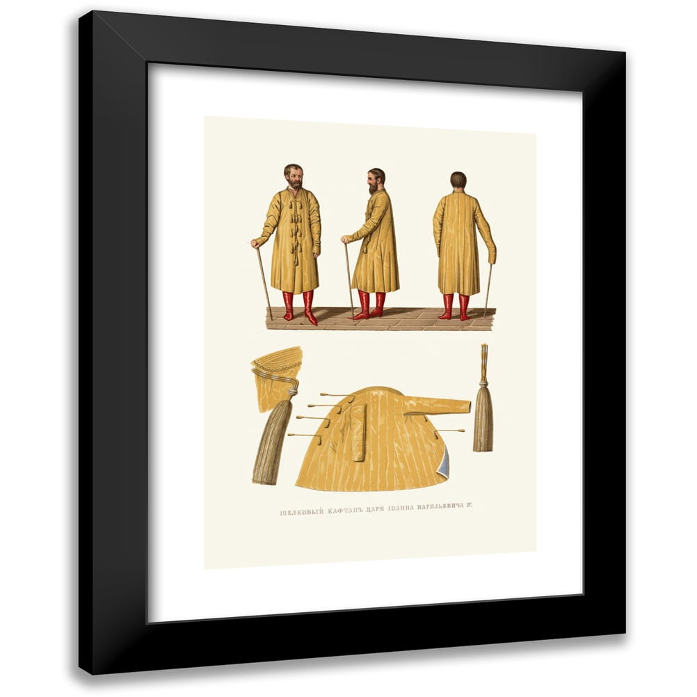 Fedor Grigoryevich Solntsev 14x18 Black Modern Framed Museum Art Print ...