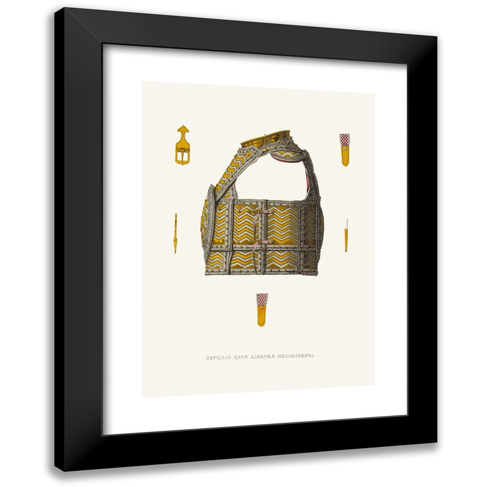 Fedor Grigoryevich Solntsev 14x18 Black Modern Framed Museum Art Print ...